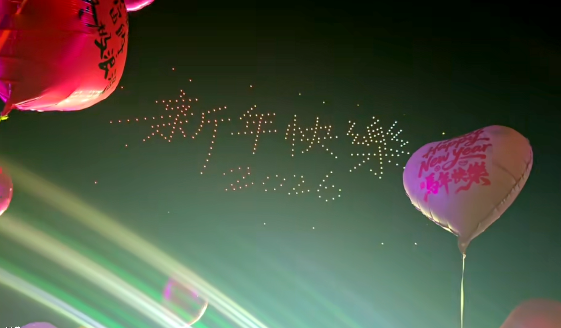 为什么一个气球能毁掉一场无人机表演？ - 南京先飞机器人技术有限公司