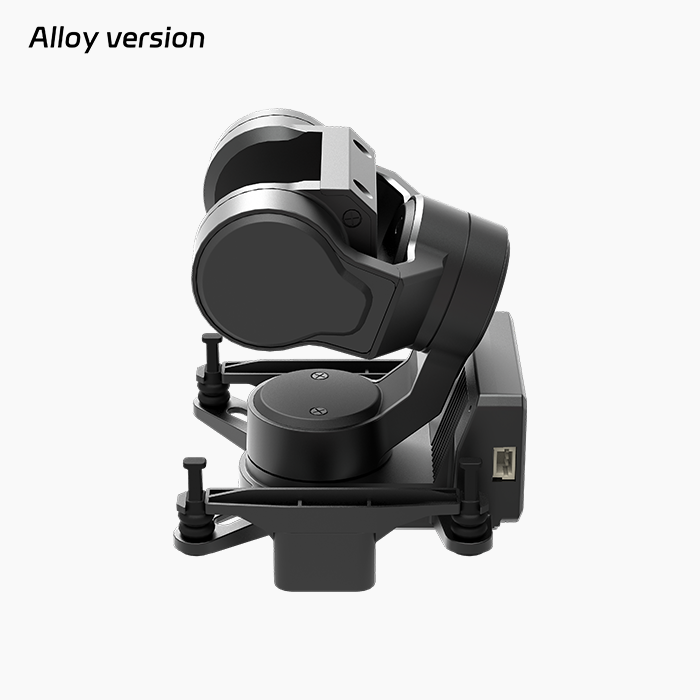 C-20T 3-Axis Lightweight FPV Gimbal | Precision Camera Stabilization ...