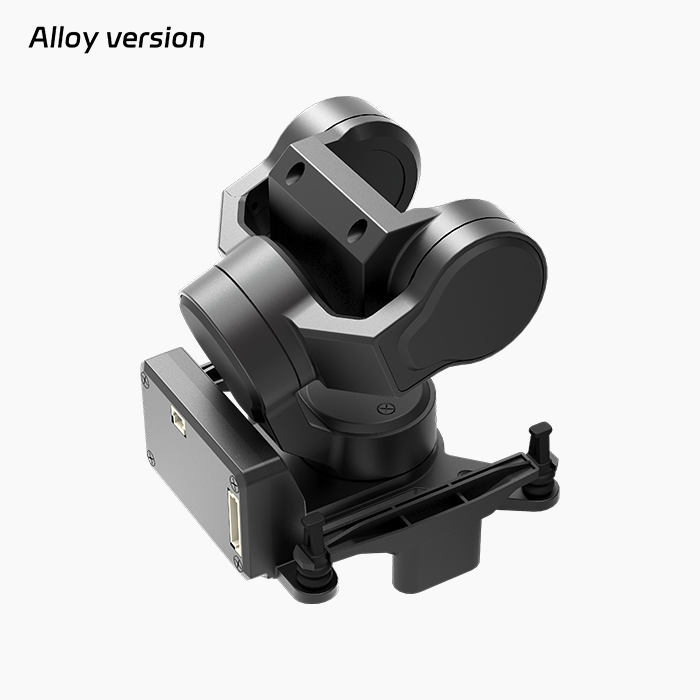 C-20T 3-Axis Lightweight FPV Gimbal | Precision Camera Stabilization ...